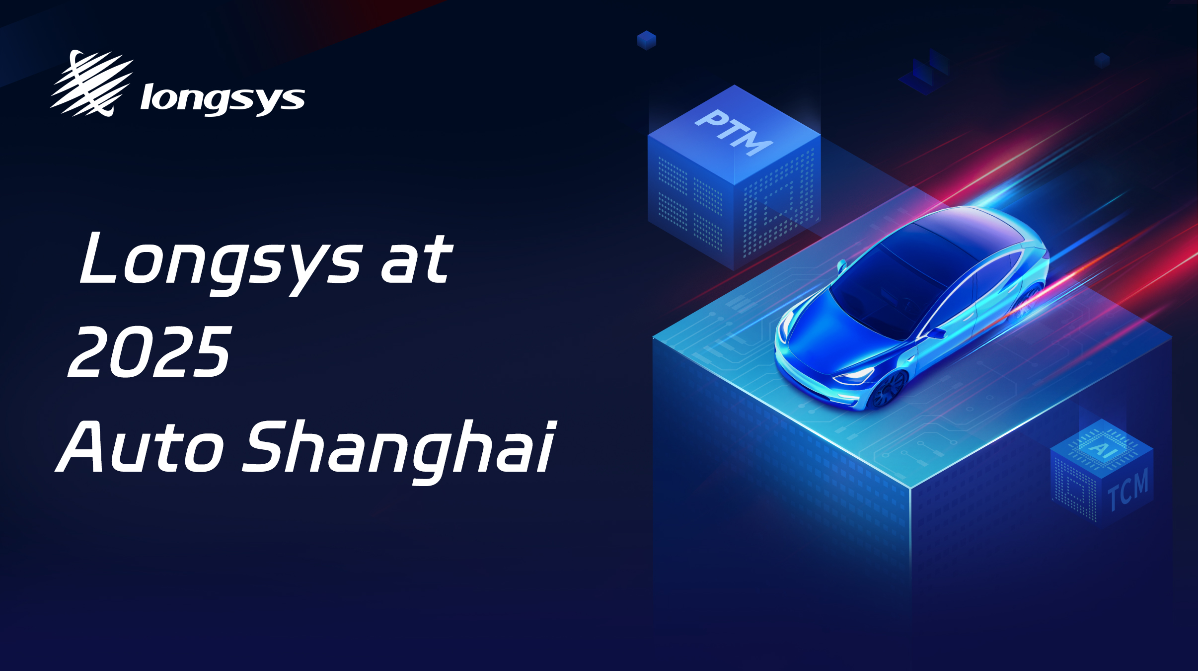 Memory Card Storage Solutions | Longsys Electronics SD Card Supplier