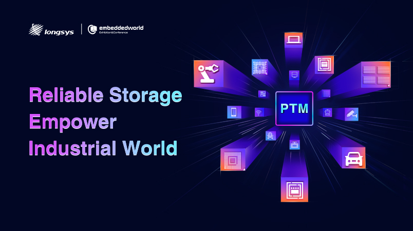 - Storage Products Solution – Longsys acquired LEXAR & Foreseee